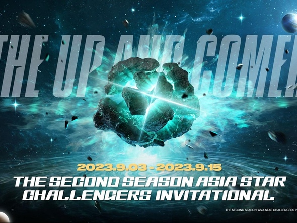 [LOL] 제2회 ASCI, 9월 3일 개최&일정 공개 | PC 게임 정보