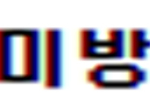 죠죠)사실 DIO는 별로 억까당한건 아님 | 유머 게시판