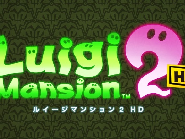 루이지 맨션 2 HD 스샷 모음 | 콘솔 정보 게시판
