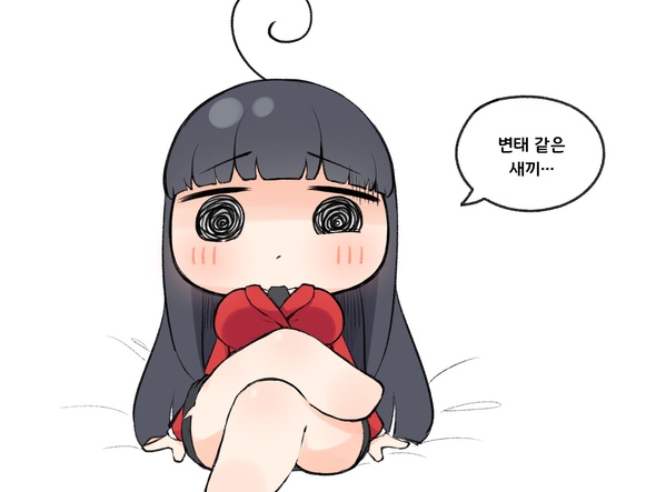천솜향 그림체로 버튜버 캐릭터 만들었으면 좋겠다 유머 게시판
