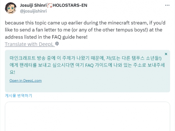 버튜버) 하얀 화면 PTSD 올뻔 | 유머 게시판