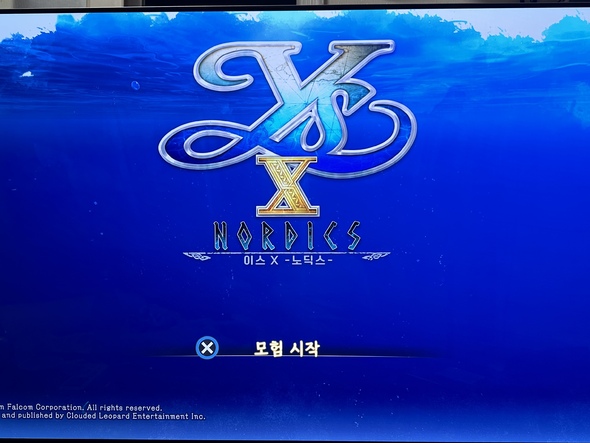 Ys노딕스 개시했읍니다