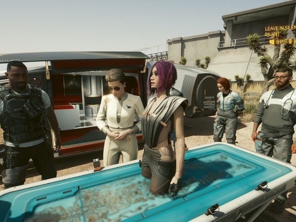 [스포] 패치 한번 나왔지만 버그는 여전하네요 | 사이버펑크 2077 | RULIWEB