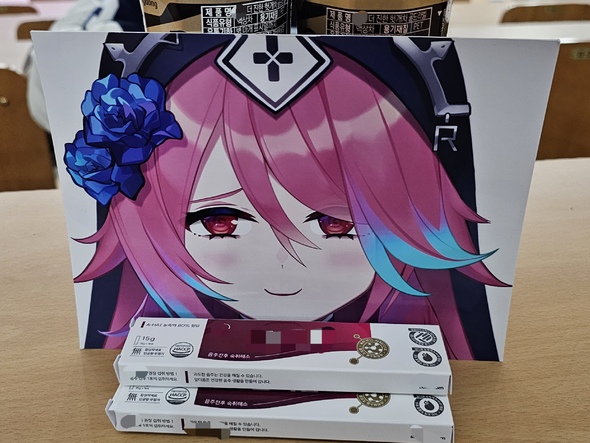 월요일을 맞이하는 | R.로제타 | RULIWEB