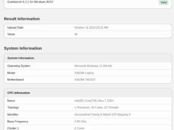 미발표 인텔 메테오 레이크 CPU 탑재 '샤오미 노트북' 긱벤치 포착 | PC 정보