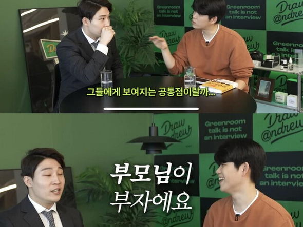 Q. 성공한 자산가분들에게 보여지는 공통점은? | 유머 게시판