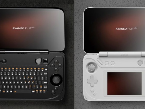 닌텐도 DS를 부활시킨 UMPC | 유머 게시판