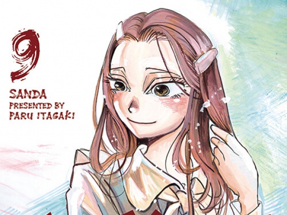 [SANDA] 9권 정발 | 취미 정보