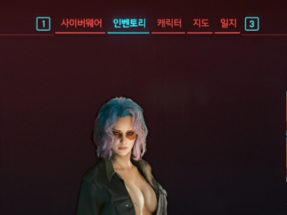 와이셔츠 하얀색없을까요 | 사이버펑크 2077 | RULIWEB