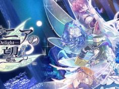 미스토니아의 시망-The Lost Delight- 공식사이트 오픈 | NS 정보