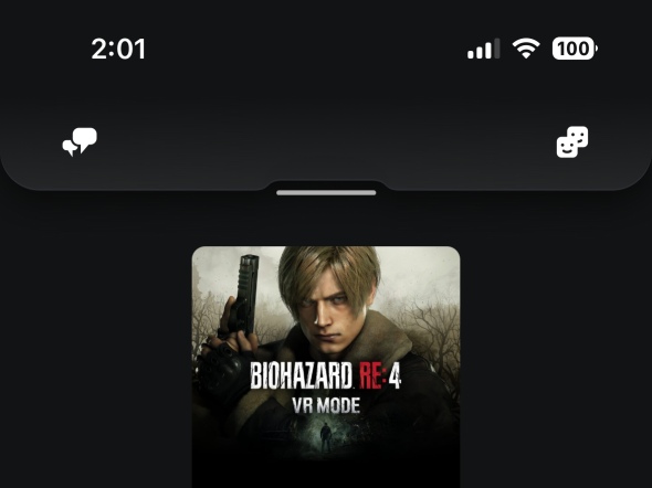 바이오하자드Re:4 VR모드 출시 | 콘솔 정보 게시판 | RULIWEB