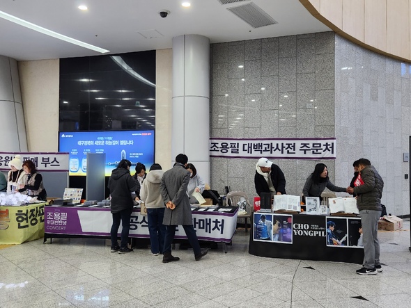 뭐하고 시간 떼우나 | LIVE RULIWEB