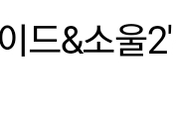 이와중 NC근황.news | 유머 게시판