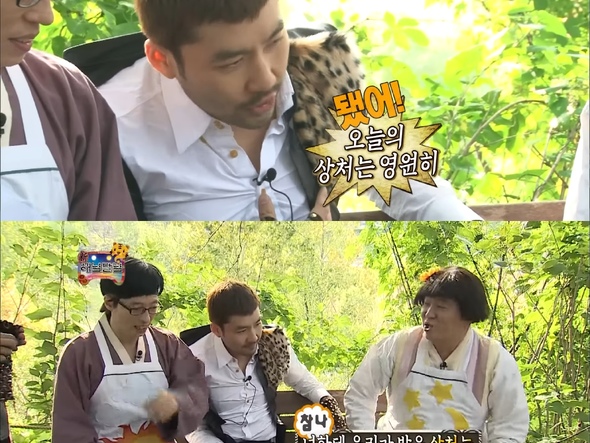 NC가 주장하는 TL의 평가 | 유머 게시판 | RULIWEB