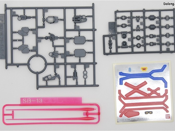 HG 라이징 프리덤, 이거 정말 합리적인 가격인가요? | 프라모델 이야기 | RULIWEB