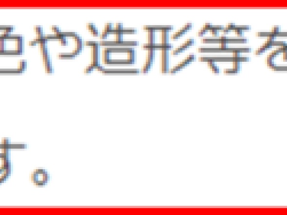 [반다이 식완] SMP 슈퍼로봇대전 반프레이오스 추가 정보 공개 | 취미 정보 | RULIWEB