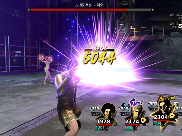 직업 계승스킬 추천7성무기추천 각인