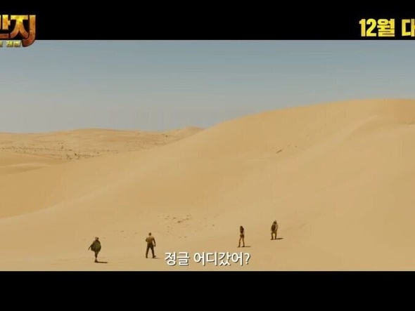 탑신병자가 만든 영화 feat.lol | 유머 게시판 | RULIWEB