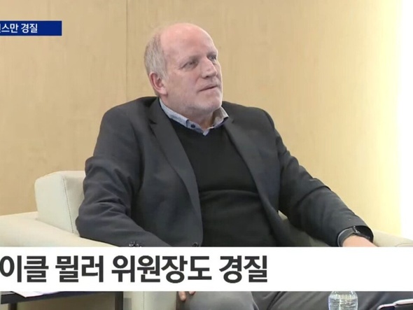 결국 꼬리 잘랐구나 몽규야??? | K리그 | RULIWEB