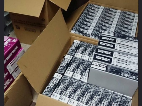 되팔이라고 욕먹었던 사람 | 유머 게시판 | RULIWEB