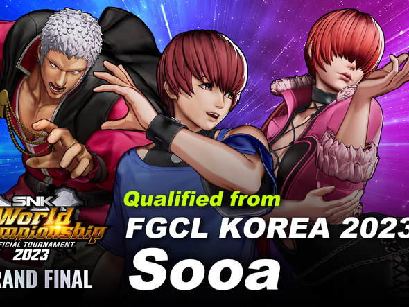 SWC 2023 본선 진출자 만나기 짬타수아 편