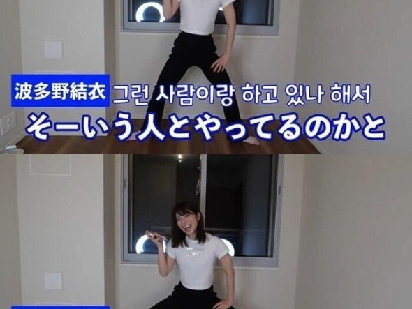 AV배우는 운동할 때 전화 안하는 이유 | 유머 게시판 | RULIWEB