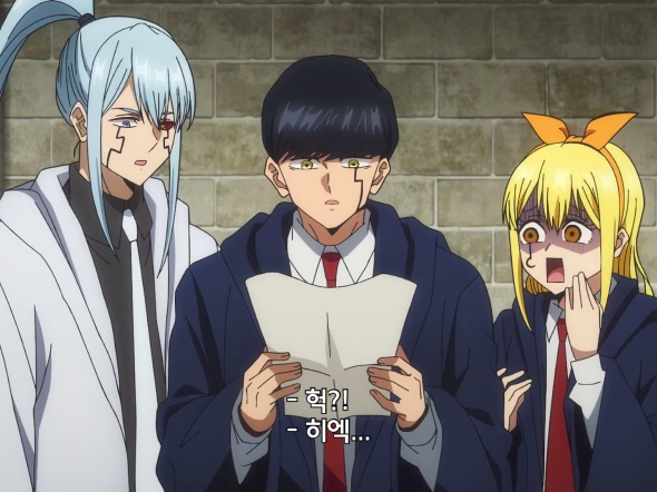 인망(자날뱃지) 모으기 공략(Feat.TMI 스압주의) | 진격의 거인 | RULIWEB