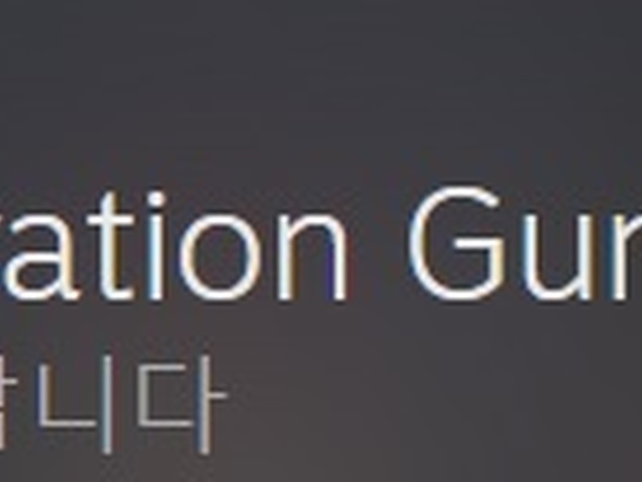 뱀파이어 서바이버 - 오퍼레이션 건 DLC 출시 | PC 게임 정보 | RULIWEB