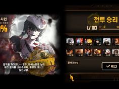 림버스) n사+ 약지 이상덱 요약 | 유머 게시판 | RULIWEB