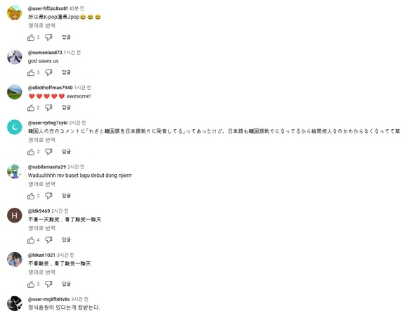 세계적으로 흥하고 있는 K-POP | 유머 게시판 | RULIWEB