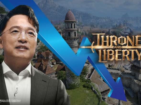 TL 유저 이탈에 엔씨소프트, 서버 또 줄인다 | PC 게임 정보 | RULIWEB