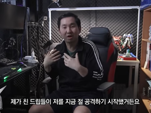 오킹 현재상황 한짤요약(feat.방구석매니아) | 유머 게시판 | RULIWEB