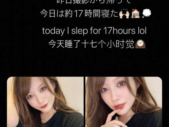 AV배우가 촬영 다음날 하는 일.jpg | 유머 게시판 | RULIWEB