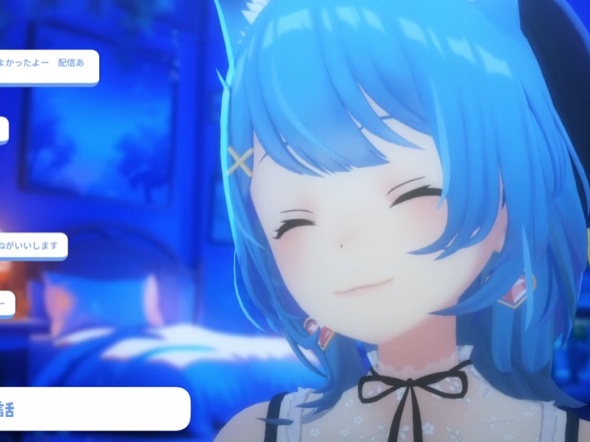 소야 앞으로 계속 오우치 3D 해줬으면 좋겠다 | 버츄얼유튜버 | RULIWEB