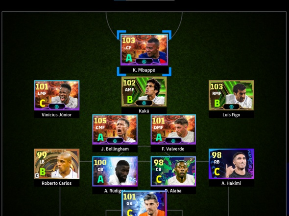 어거지 레알덱 맞췄네요 | e풋볼 2024 | RULIWEB