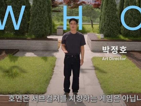 호연) nc는 뭔가 이상한 부심을 갖고 있는 거 같음 | 유머 게시판 | RULIWEB