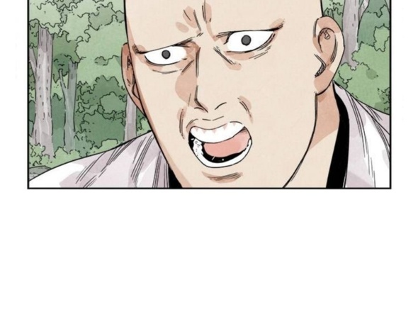 사자후 쓰는.manga | 유머 게시판 | RULIWEB