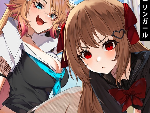 AI버튜버) OBKATIEKAT feat.이블뉴로 롤링걸 합동 커버 발표 | 버츄얼유튜버 | RULIWEB