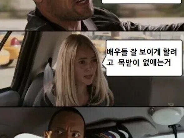 mcu)시빌워에서 대부분 의식하지 못하던 장면 | 유머 게시판 | RULIWEB