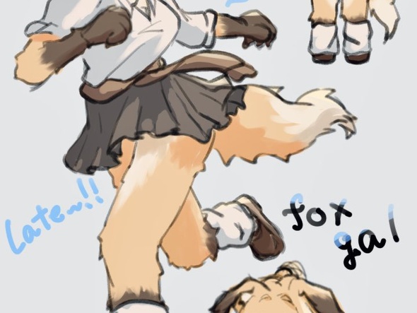 여우 | 수인 | RULIWEB