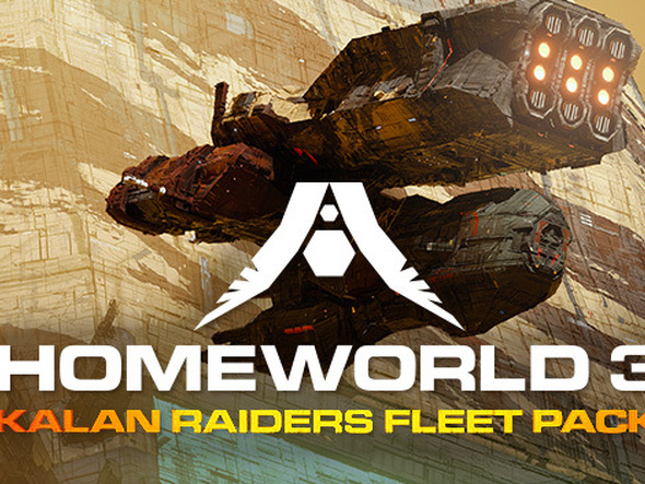 홈월드3 첫번째 유료 DLC 8월 15일 발매(신종족 추가) | PC 정보 게시판 | RULIWEB