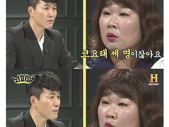 다다익선 vs 과유불급.jpg | 유머 게시판 | RULIWEB