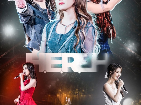2024 IU HEREH World Tour Concert 비공식 포스터 | 아이유 | RULIWEB