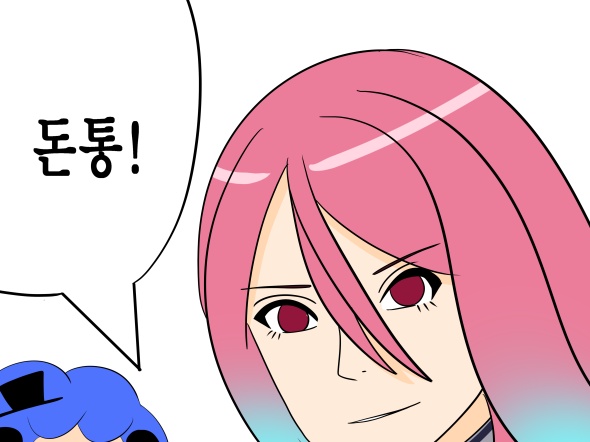 실루엣 | R.로제타 | RULIWEB