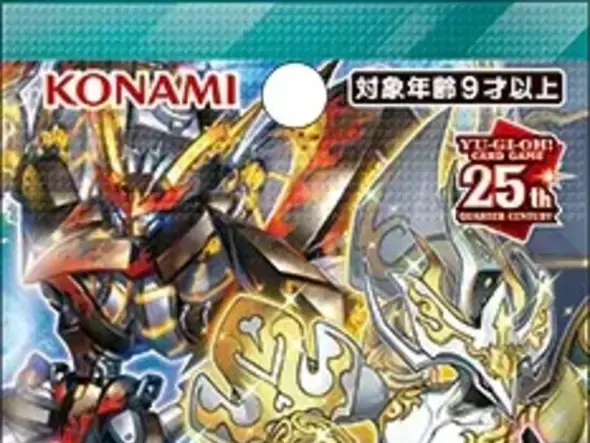 Q.근데 대체 뭐가 크로스오버란 거에요? | 유희왕 종합 | RULIWEB