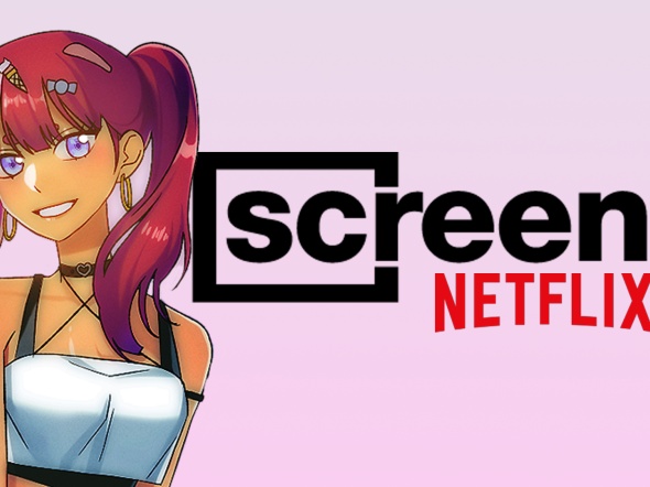 버튜버) [V/신입] 넷플릭스 보고 갈래...? / 위드갸루 | 유머 게시판 | RULIWEB