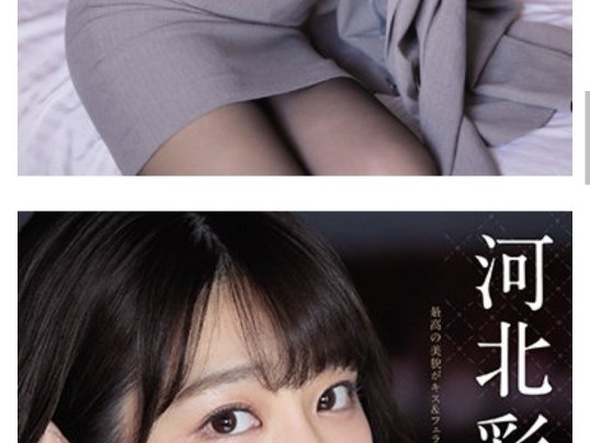 어떤 AV 배우의 특징 | 유머 게시판 | RULIWEB