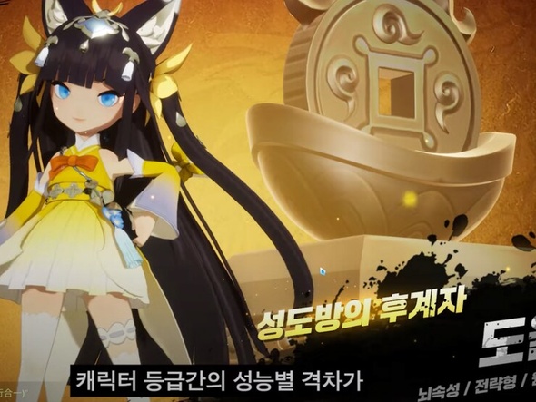 호연) 와 이게 2024년 하반기 pc게임 출시작 그래픽이야?? ㄷㄷ | 유머 게시판 | RULIWEB