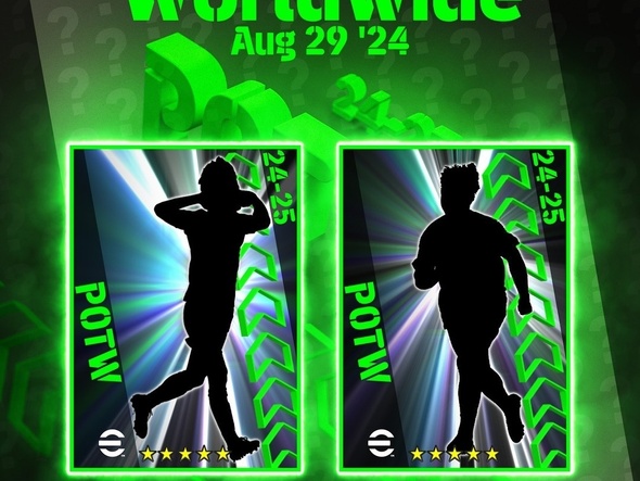 내일 이주 실루엣 두 명 | e풋볼 2025 | RULIWEB