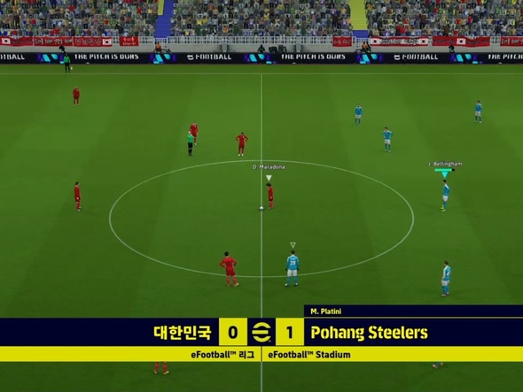 오늘은 플라티니의 날! | e풋볼 2025 | RULIWEB